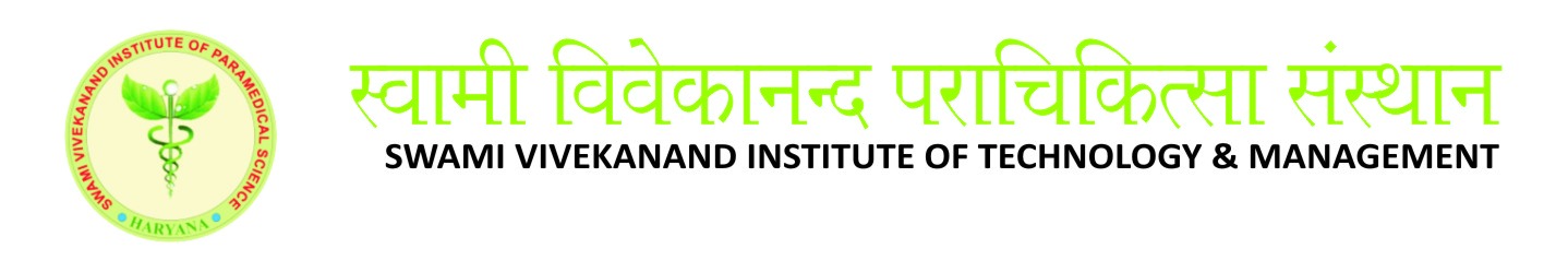 Verify Of Registration Certificate – SWAMI VIVEKANAND INSTITUTE OF ...